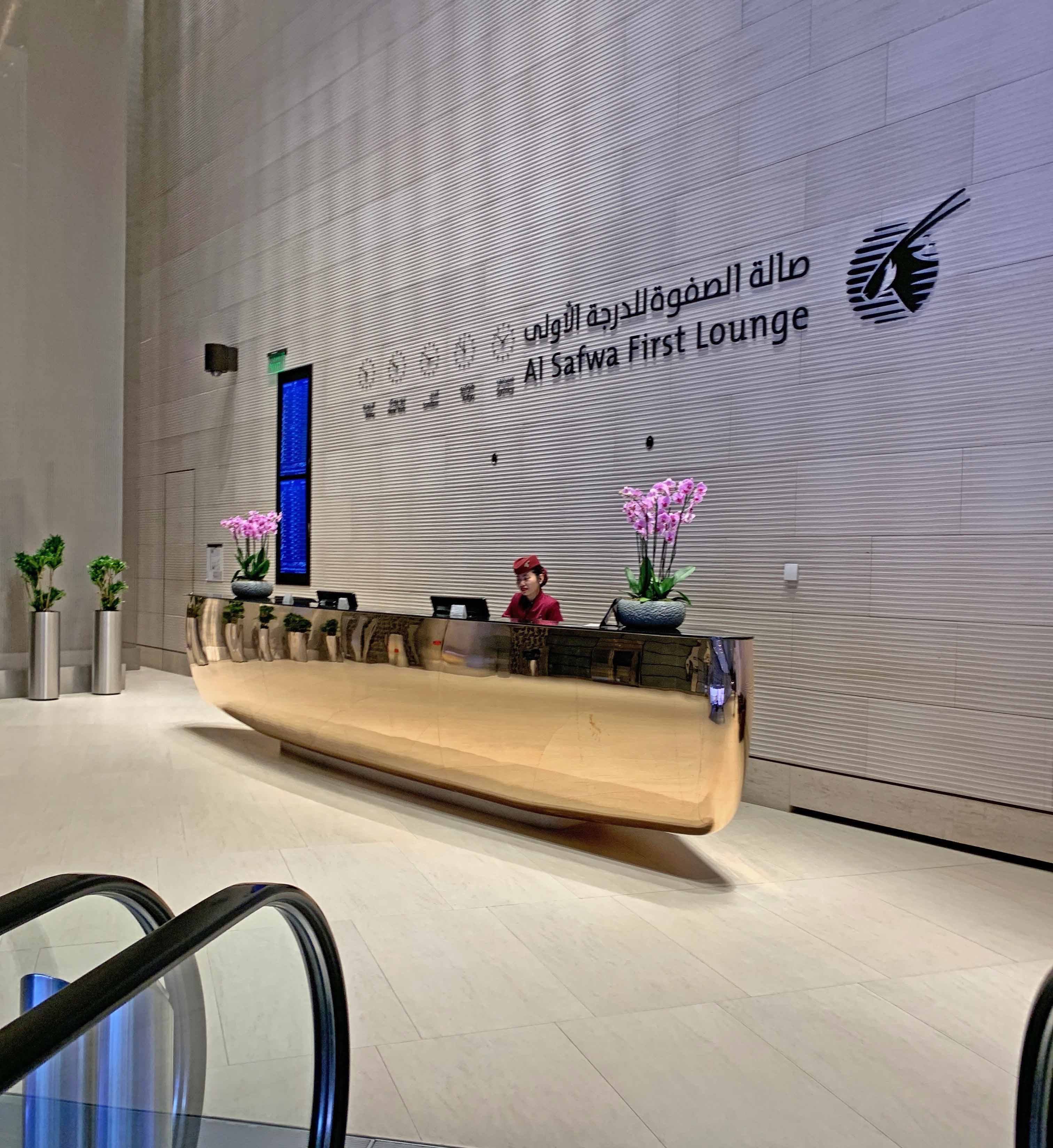 Best in the world? Qatar Airways Al Safwa First Class Lounge – Chai ...