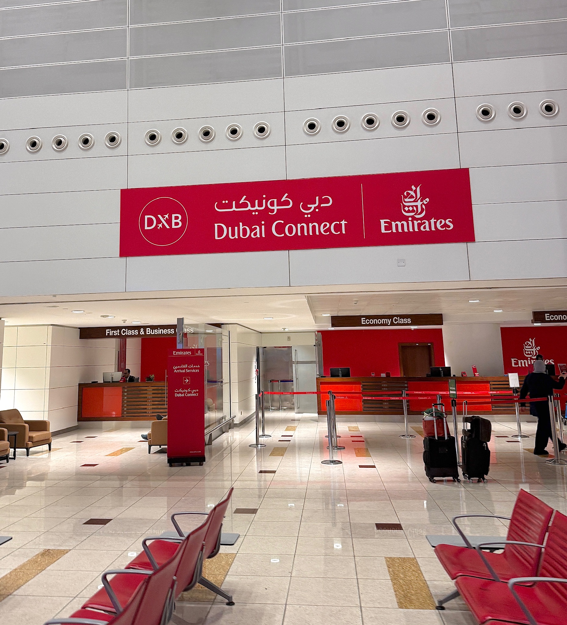 Guide to getting sponsored for Emirates Dubai Connect – Chai Bear World